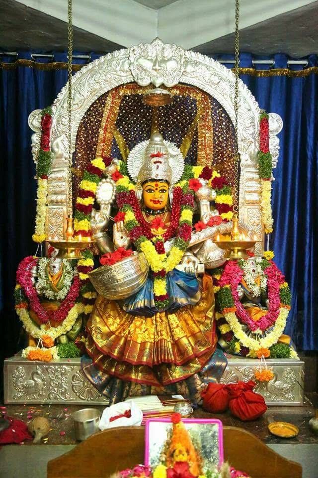 Sri Vidhya Saraswathi Temple