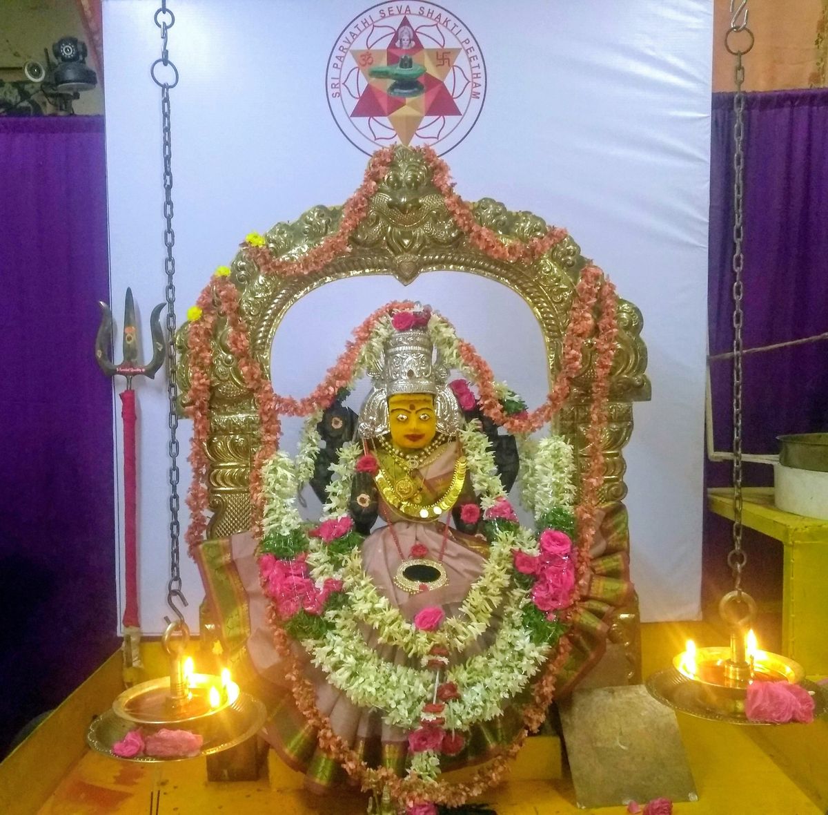 Sri Parvathi Seva Shakti Peetham
