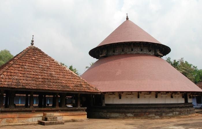 Avittathur Mahadeva Temple