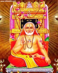 Sri Guru Raghavendra Swamy Temple